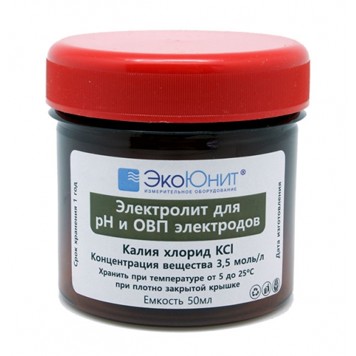 Купить ЭкоЮнит Электролит для заполнения pH и ОВП электродов KCL 3.5M, цена