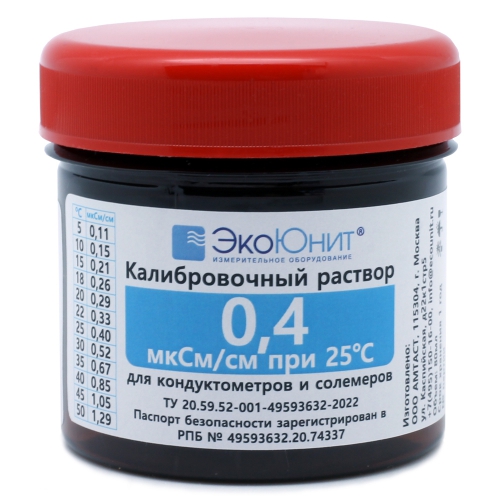 Купить ЭкоЮнит Калибровочный раствор Стандарт удельной ...